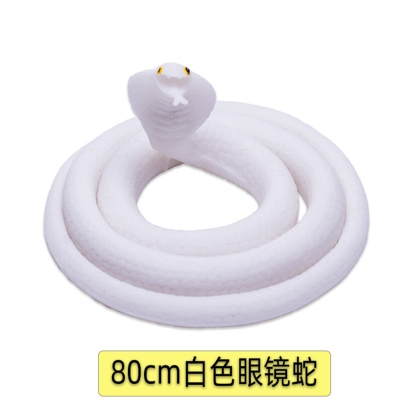 Игрушка-симулятор змеи 80 см, мягкий пластик, искусственная змея, шутка, страшная кобра, набор реквизита, полевая змея, прямая продажа от фабрики