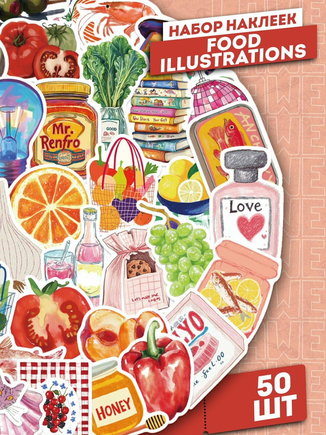 Набор самоклеящихся виниловых наклеек Food Illustrations 50 шт
