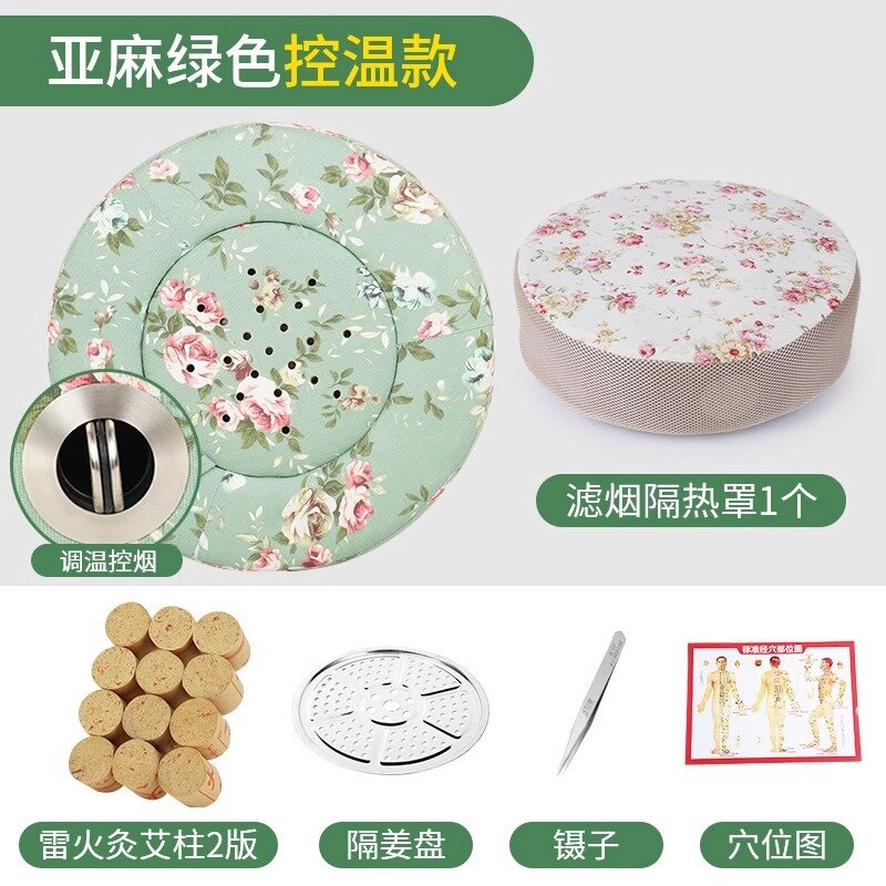 Коробка для моксибуции, подушка для мокса, устройство для сидячей моксибуции, подушка для паровой терапии, домашний стул для моксибуции, инструмент для моксибуции из массива дерева для лечения холодного матки в гинекологии