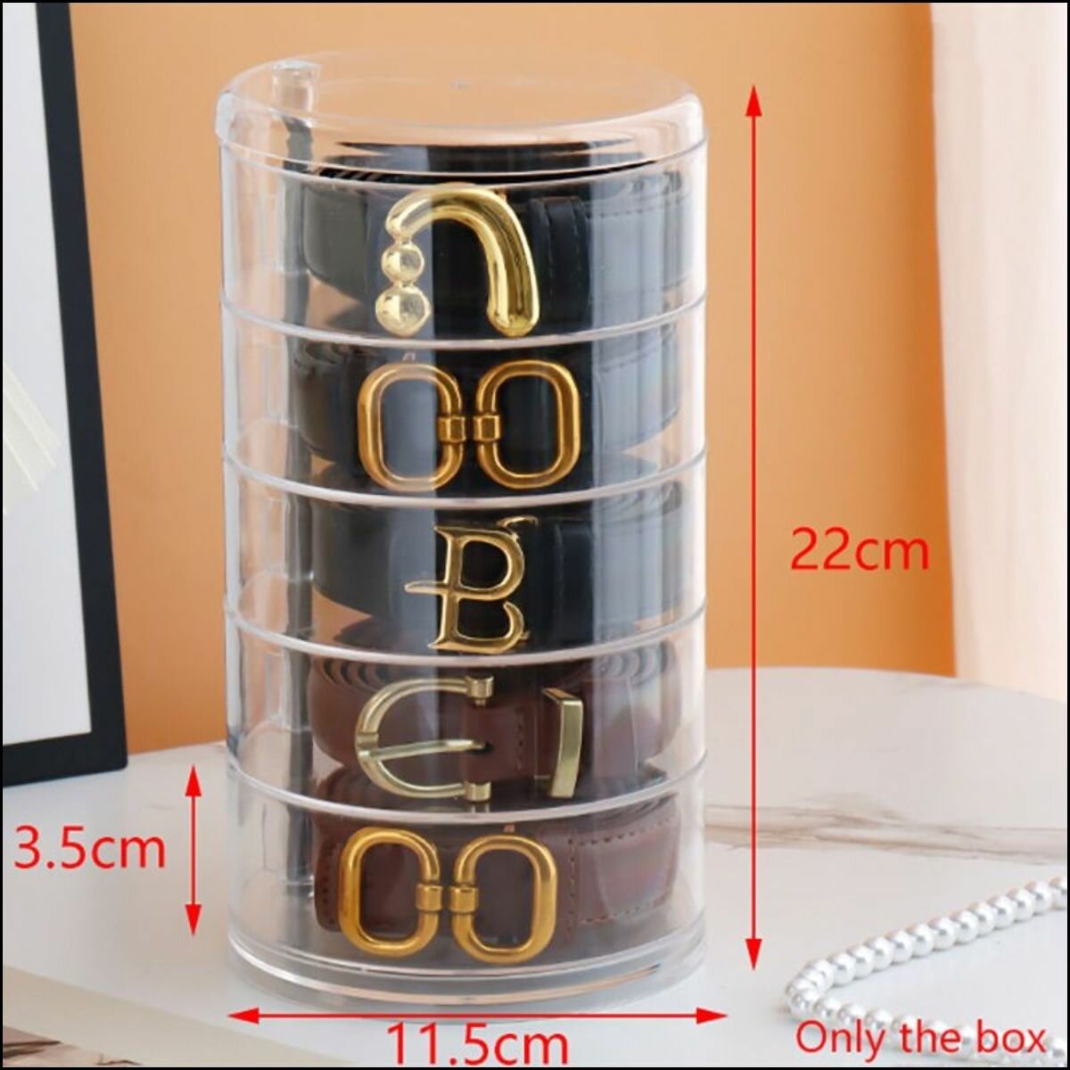 Коробка для хранения ремня