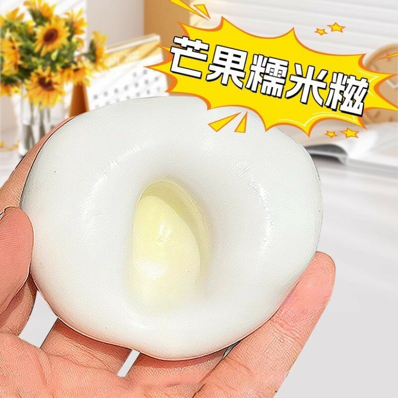 Игрушка-антистресс из рисовой муки «Снежная кожа», медленно восстанавливающая форму, мягкий мяч-сквиш, формовочный