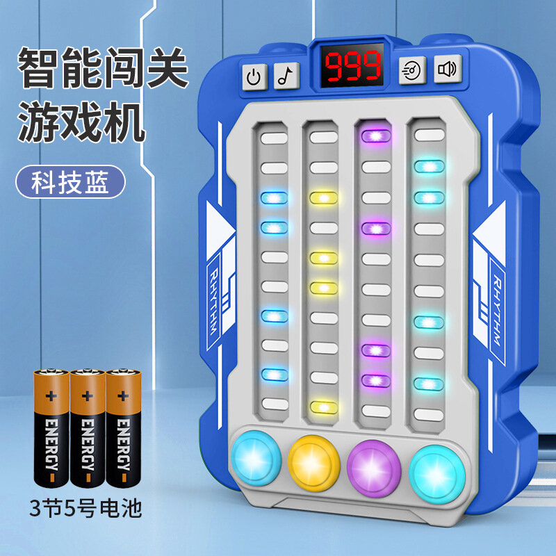 Rhythm ｍａｓｔｅｒ интерактивная музыкальная игровая консоль для детей с цветными светодиодными огнями,