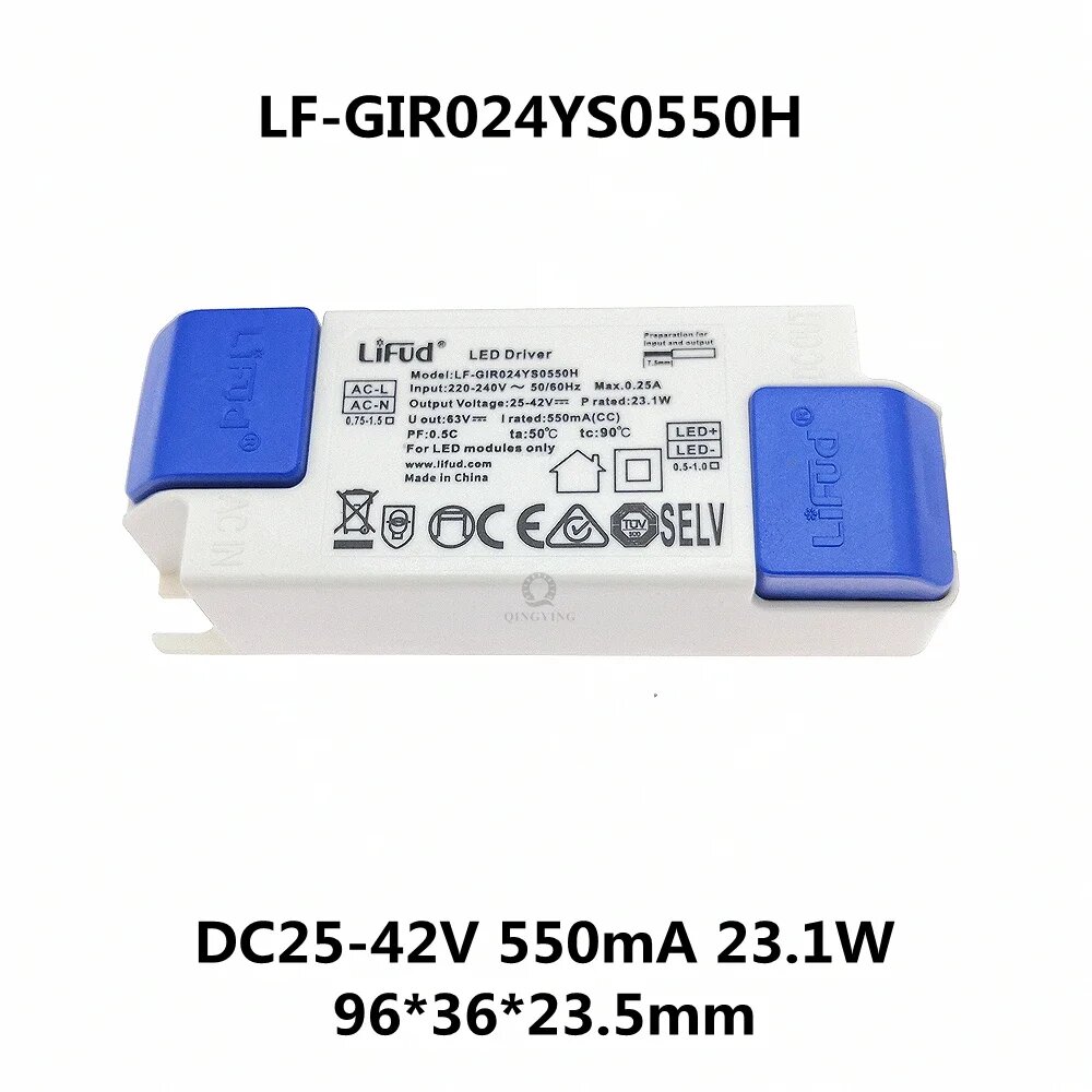 LiFud LED драйвер LF-GIR024YS0550H, 23.1W