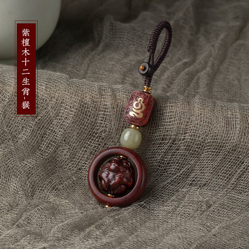 Аутентичный ключ-брелок из нефрита Хэтянь и красного сандалового дерева, символ года коня, удача, зодиак, подвеска для автомобиля, ретро стиль, подвесное украшение для пар