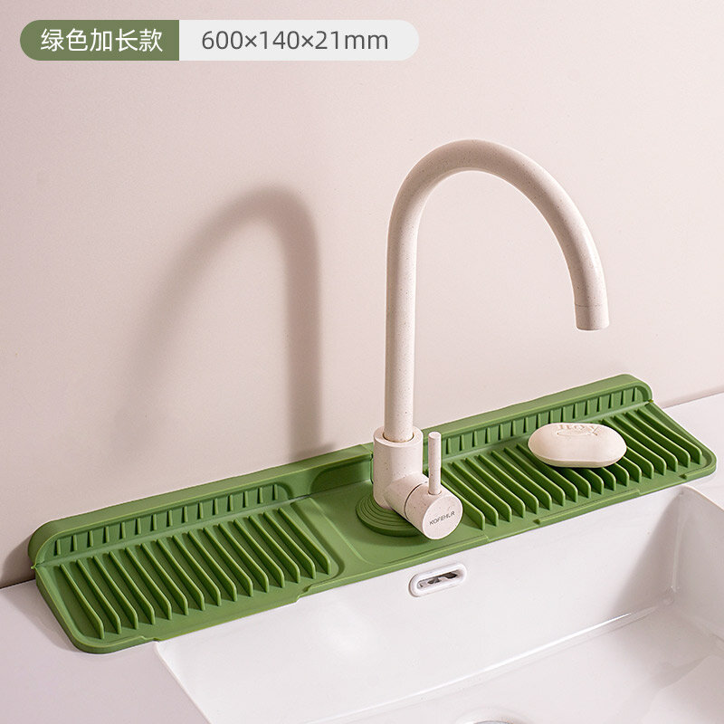 ✅Силиконовая подушка для слива крана, защита от брызг, ограничитель воды для кухонной раковины, режущаяся, узкий край, впитывание воды для умывальника