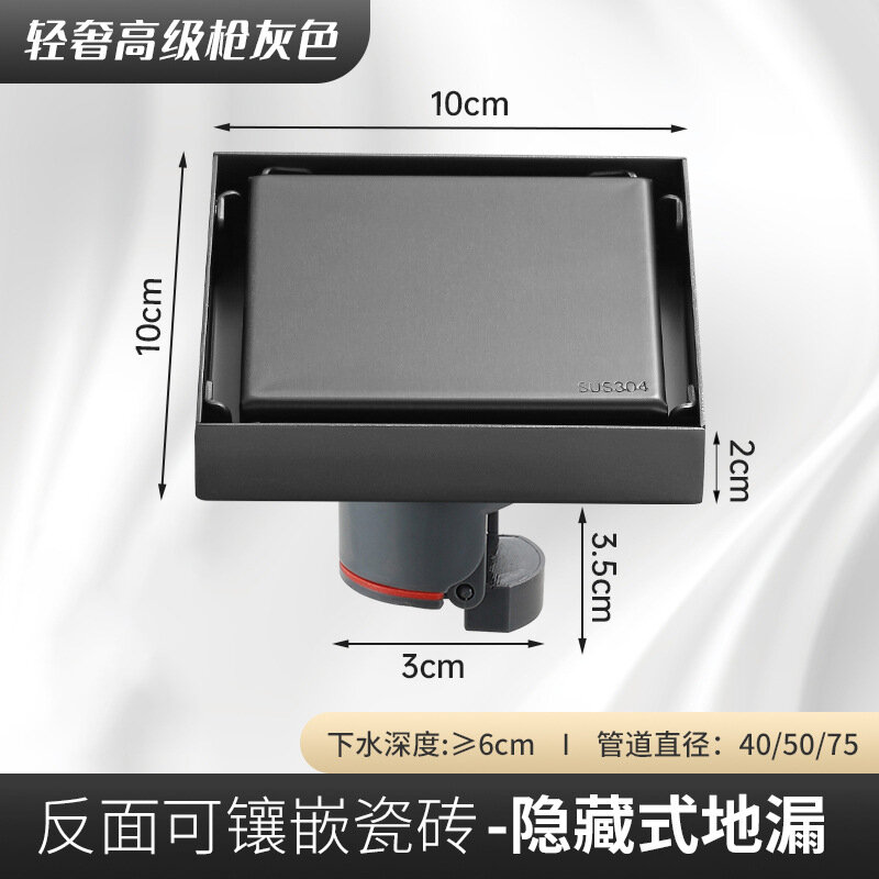304 Нержавеющая сталь с медным сердечником, напольный слив для ванной, большой слив, антизапах, напольный слив для кухни, напольный слив для стиральной машины