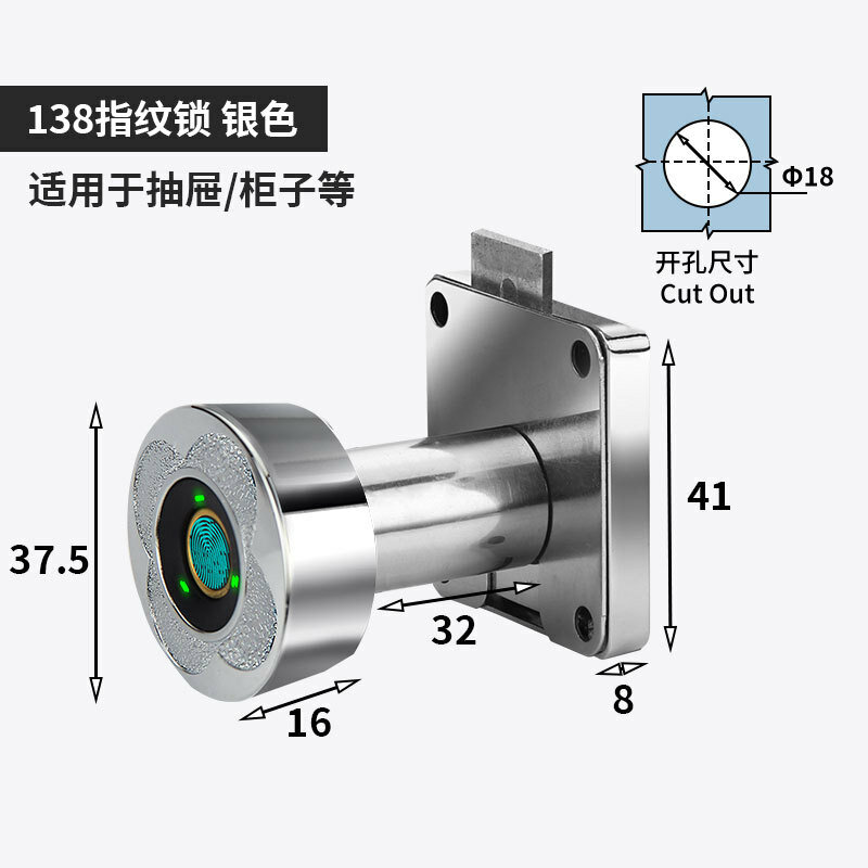 Горячая продажа SG Замок для ящиков с отпечатком пальца Электронный умный шкаф для документов Двойной открывающийся замок для двери шкафа Шкаф для хранения Обувной шкаф Шкаф для одежды Замок с паролем Замок для почтового ящика