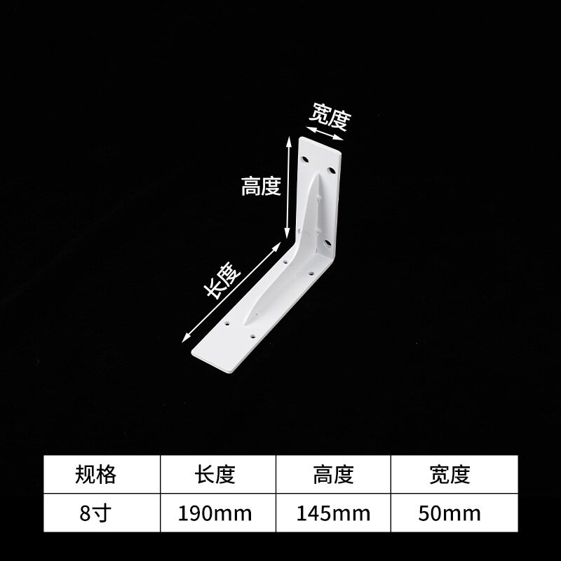 5 см тяжелый треугольный кронштейн для настенного крепления, утолщенный кронштейн из нержавеющей стали, L-образный кронштейн, подвесной кронштейн для телевизионного шкафа