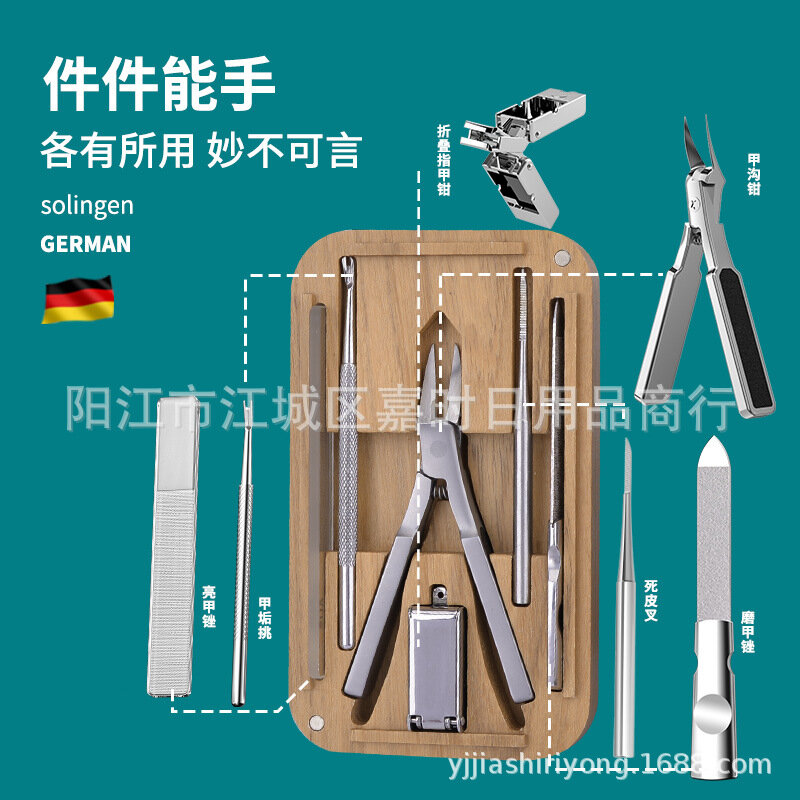 Горячие продажи SG немецкие новые кусачки для ногтей Zhuoqi с острым концом для педикюра, специальные кусачки для вросших ногтей, наклонные длинные, оригинальный бренд для дома