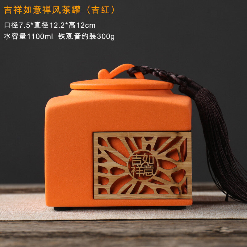 Пустая керамическая чайная банка для домашнего использования, креативная ретро герметичная емкость для черного чая, упаковочная коробка для пуэр-чая