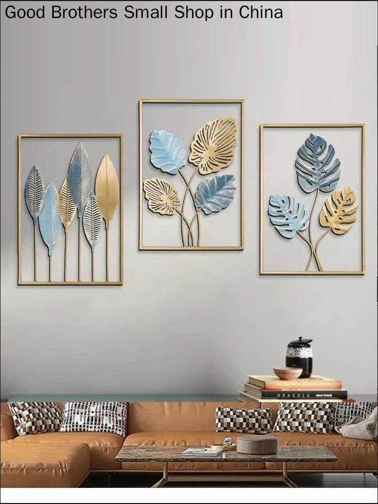 3 штуки Панно на стену из металла , Декор для дома золотые листья