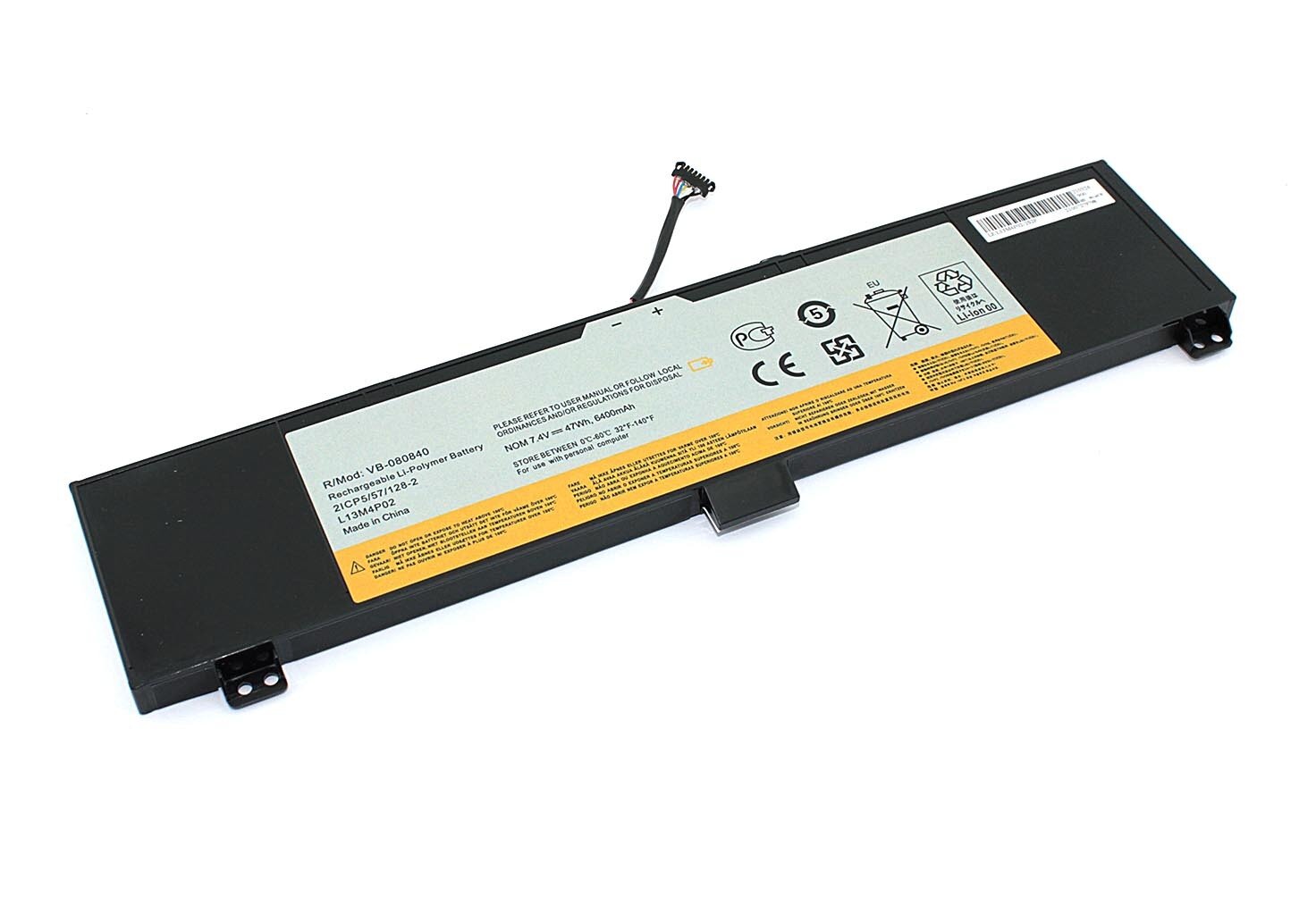 Аккумуляторная батарея для ноутбука Lenovo Y50-70 (L13M4P02) 7.4V 6400mAh