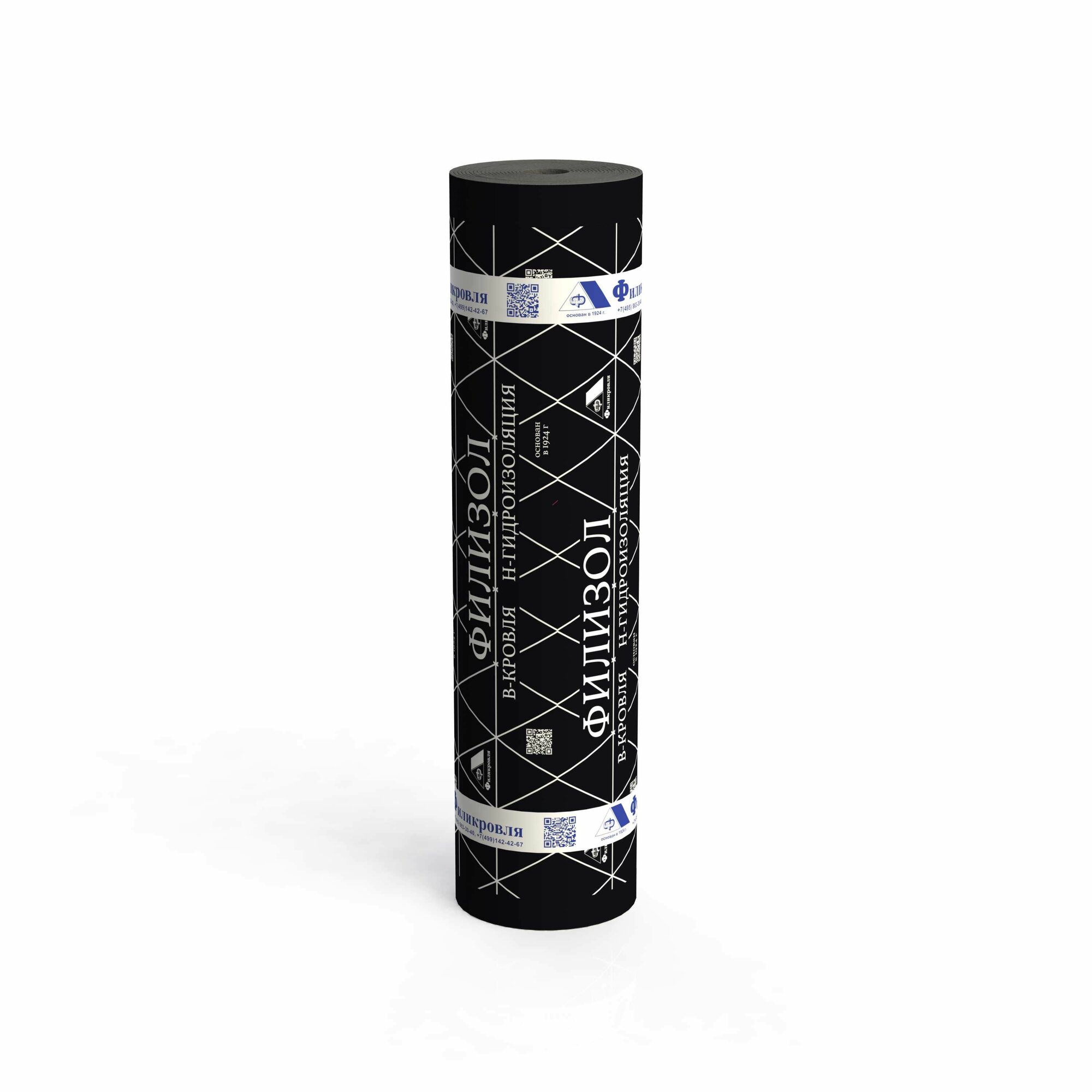 Битумно-полимерный материал для кровли и гидроизоляции Филизол ТКП-5,5 386