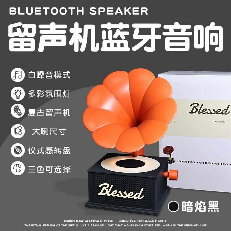 Новый Bluetooth-динамик Lucky в виде проигрывателя виниловых пластинок, беспроводной миниатюрный портативный проигрыватель с разъемом для карт памяти, настольный креативный динамик.