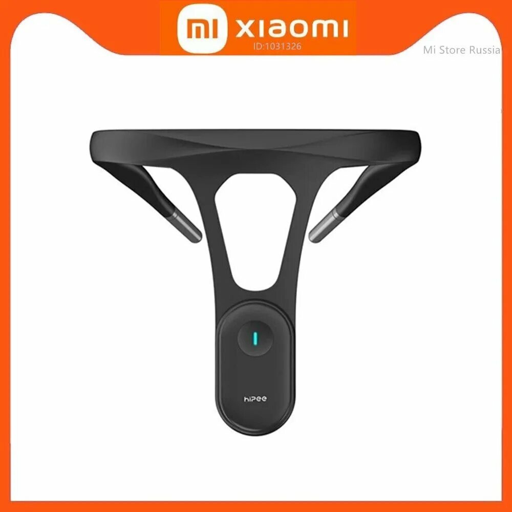 Xiaomi Тренажер для шеи P1