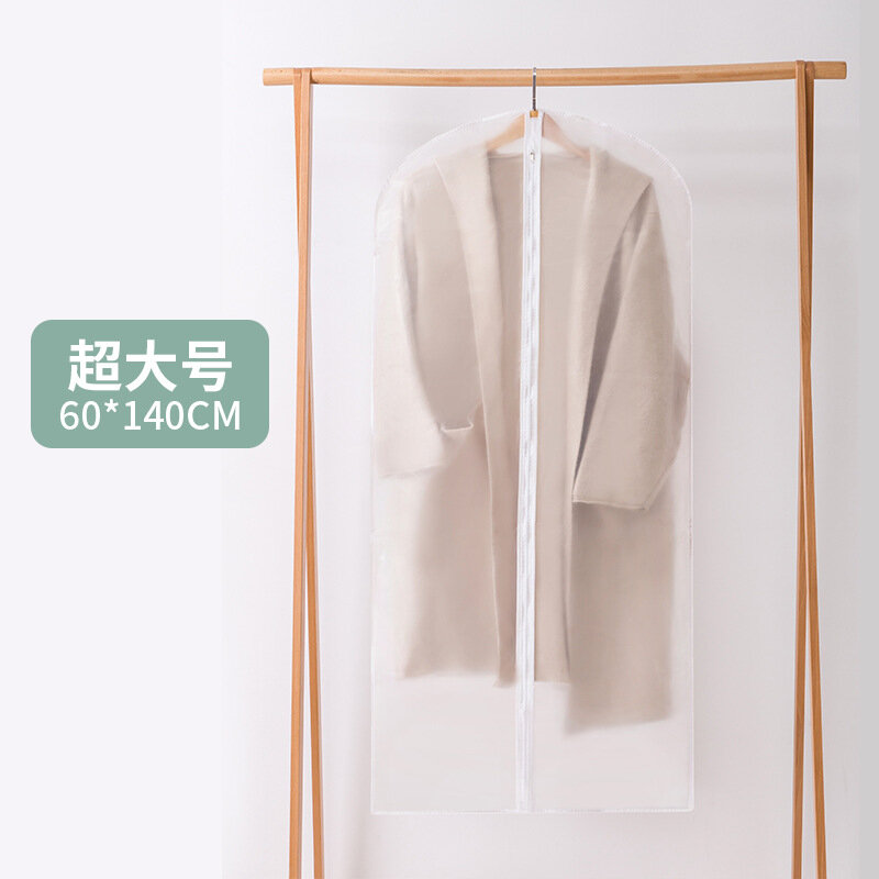 Одежда Пылезащитная сумка Бытовое прозрачное водонепроницаемое пальто Сумка для костюма Моющаяся подвесная сумка Одежда