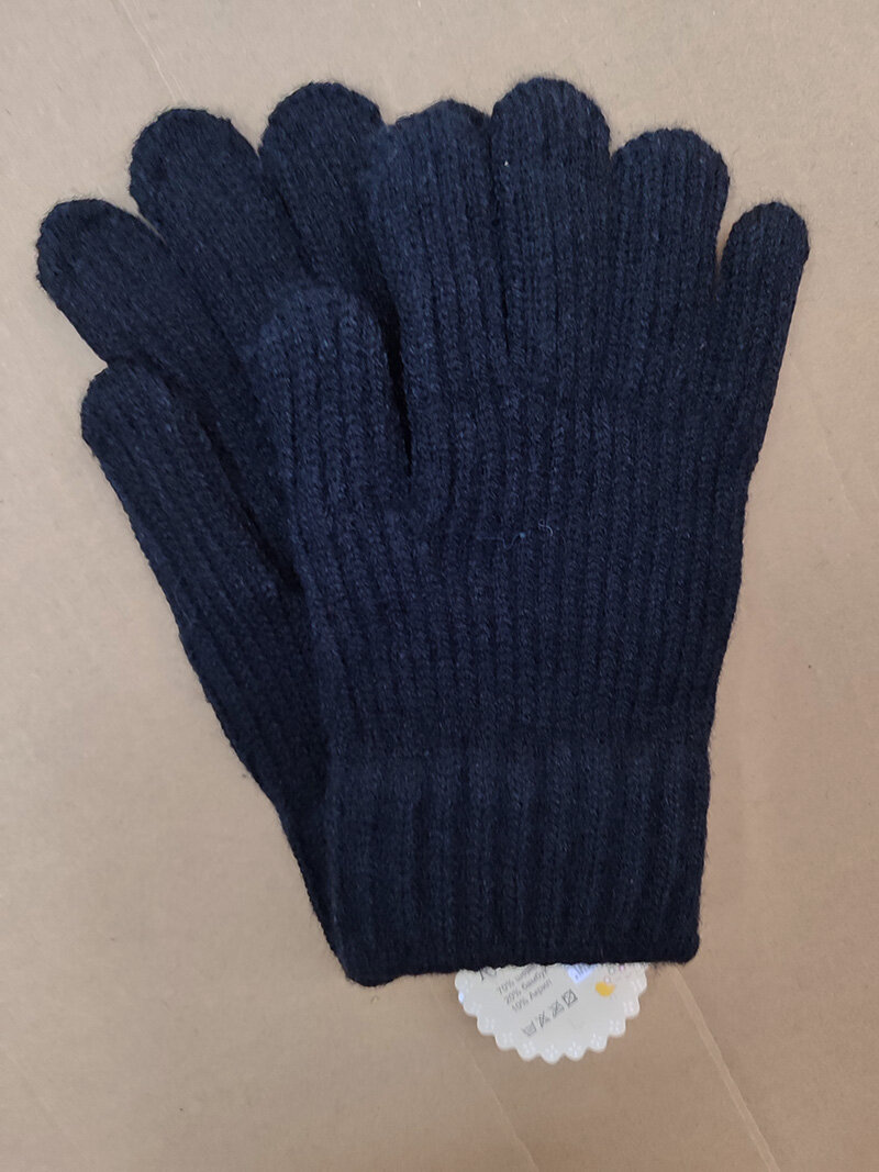 Перчатки шерстяные для мальчиков