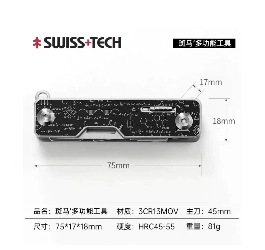 Swiss+tech Швейцарская технология 9-функциональный многофункциональный комбинированный портативный складной мини-инструмент для активного отдыха