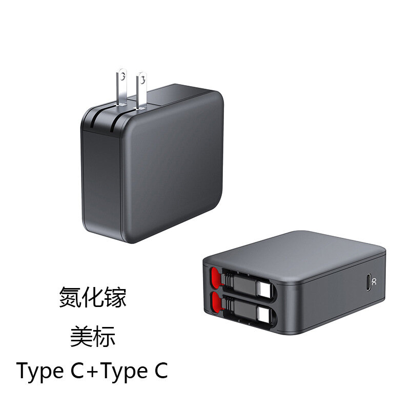 Горячая продажа SG GaN зарядного устройства для мобильного телефона с выдвижным кабелем, стандарт США, PD 35W, супербыстрая зарядка, адаптер питания переменного тока