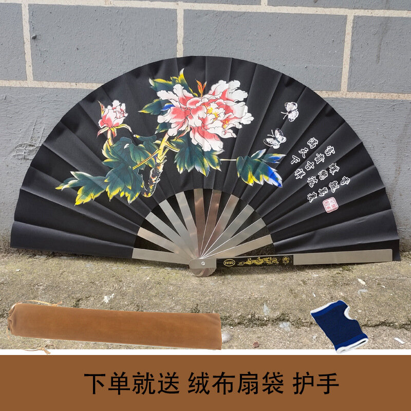 Веер из нержавеющей стали для тайцзи и кунг-фу, самозащитный железный веер, фитнес-веер, веер для боевых искусств, оружие с бархатной сумкой для веера и защитой для рук