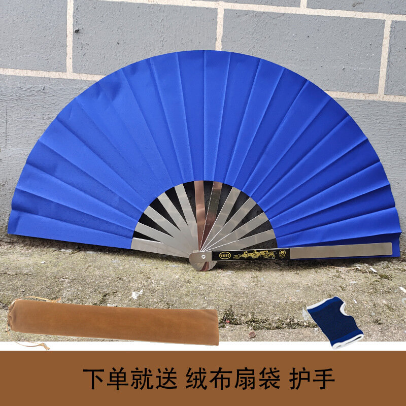 Веер из нержавеющей стали для тайцзи и кунг-фу, самозащитный железный веер, фитнес-веер, веер для боевых искусств, оружие с бархатной сумкой для веера и защитой для рук