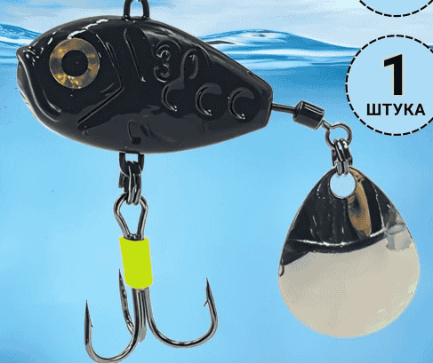 Тейл-спиннер Император 18гр черный