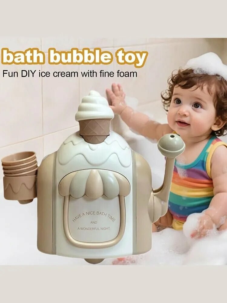 Генератор мыльных пузырей в ванну детский автоматический, игрушки для ванной для малышей, пеногенератор