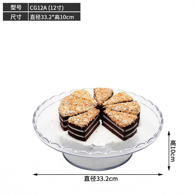 Акриловая крышка для торта, прозрачная круглая крышка, крышка для блюд, крышка для еды, крышка для хлеба, крышка для десертов