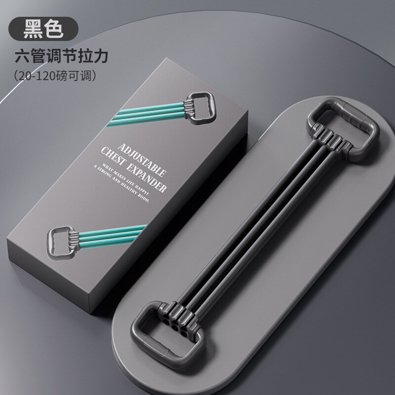 Увеличение груди, шеститрубный резистентный бандаж, тренажер для мышц плеч, спины и груди, многофункциональный фитнес для дома, высокоэластичный растягивающийся эластичный шнур для силы рук