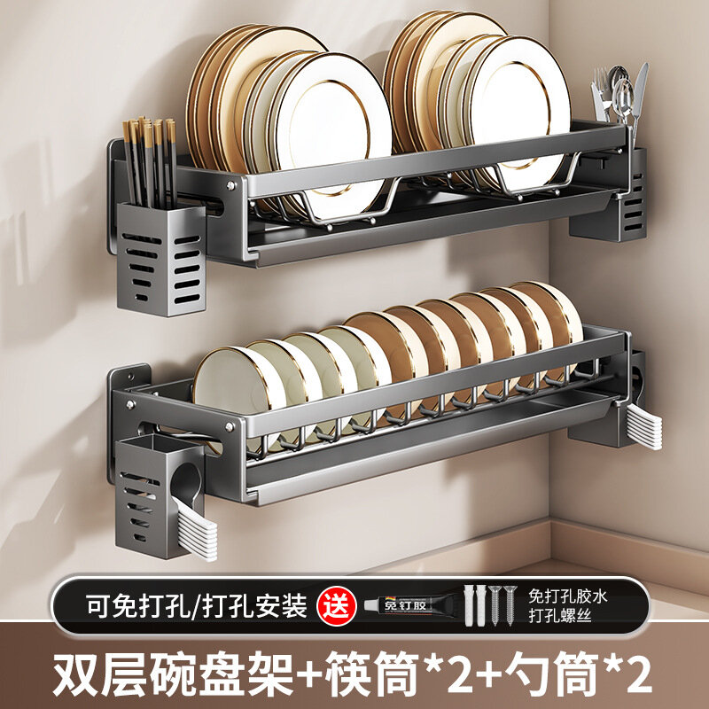 Новая настенная полка для сушки мисок, полка для кухонных мисок и тарелок, полка для сушки, домашняя полка для хранения мисок и тарелок, полка для хранения с фильтром воды для мисок и тарелок