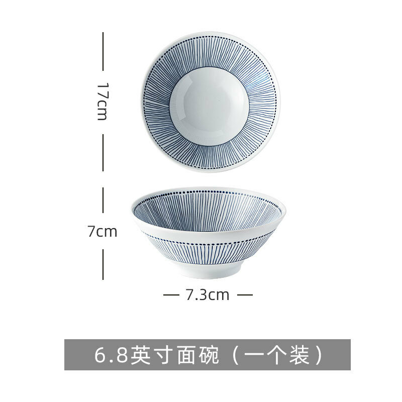 Набор мисок и тарелок, набор посуды и посуды, бытовая тарелка, миска, подарочная коробка, набор посуды, керамический