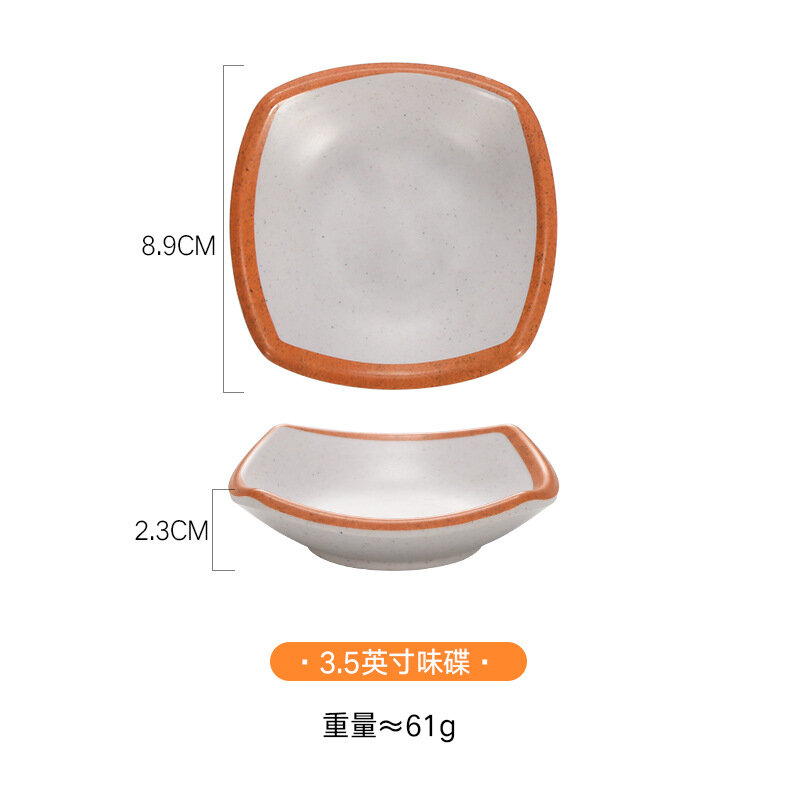 Меламин приправа блюдо пластиковое маленькое блюдо жареное мясо Dip Блюдо отсек небольшое блюдо два или три отсека