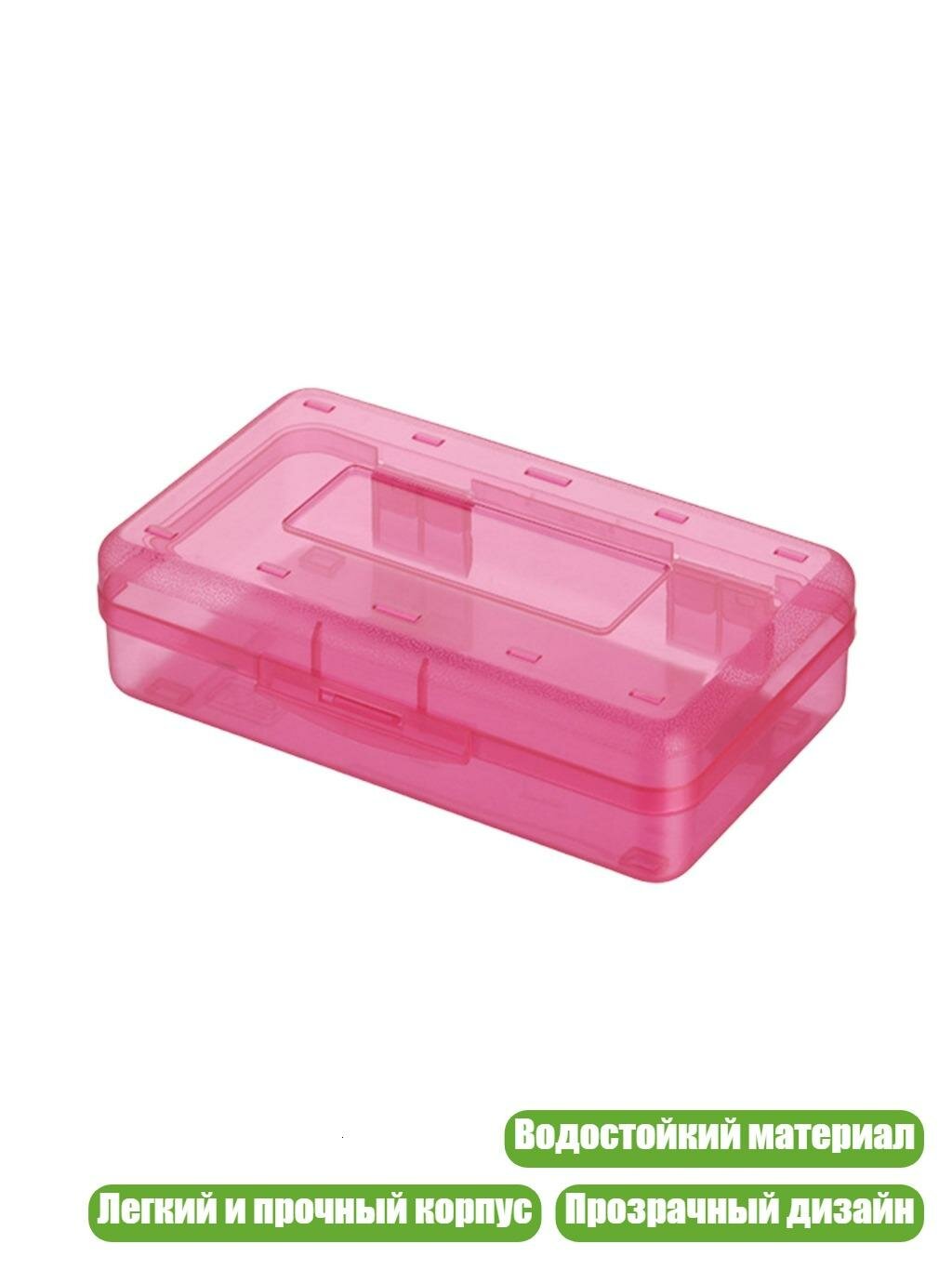 Пенал для карандашей водонепроницаемый, красный