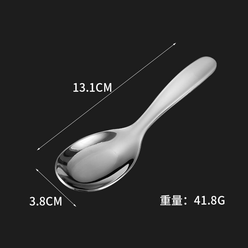 316 нержавеющая сталь, утолщенная плоскодонная маленькая ложка для кормления младенцев, цельнолитая, подходит для