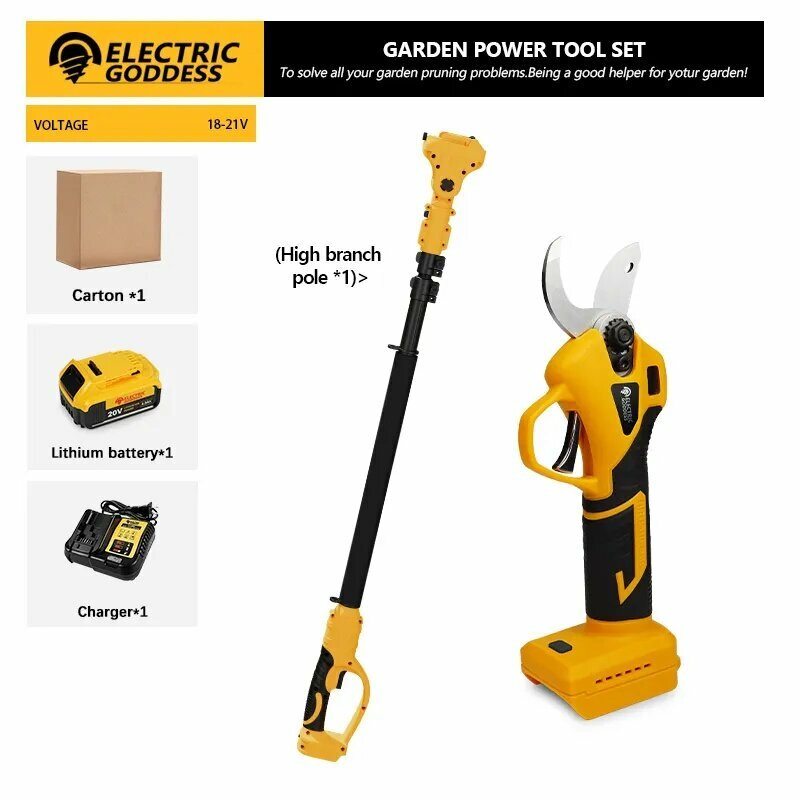 Электросекатор,40мм