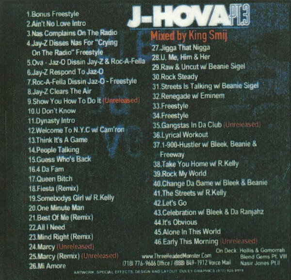 Компакт-диск FM (6) - Brotherhood (1 CD) — фото 1