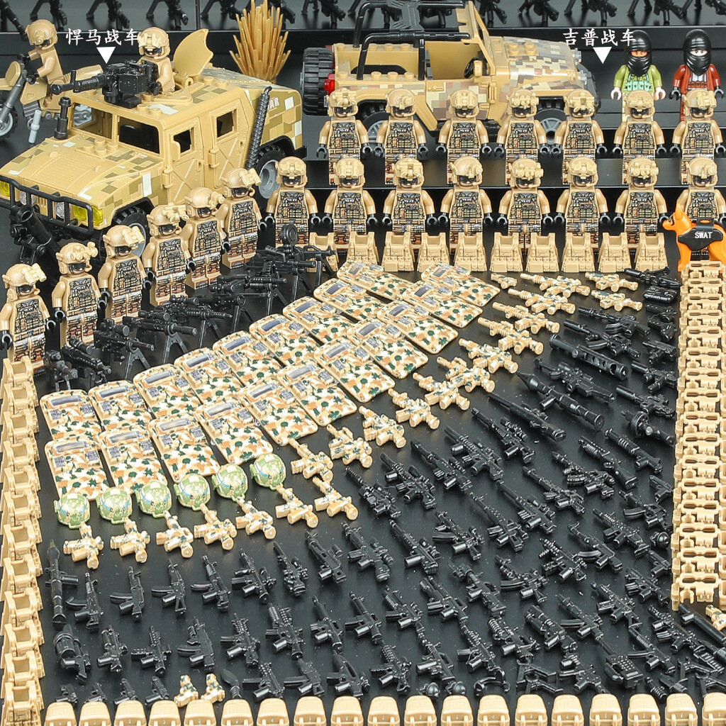 Военные строительные блоки, минифигурки спецназа, солдаты, городские SWAT, мини-фигурки, оружие, пистолеты, игрушки для мальчиков, деревянные сборки
