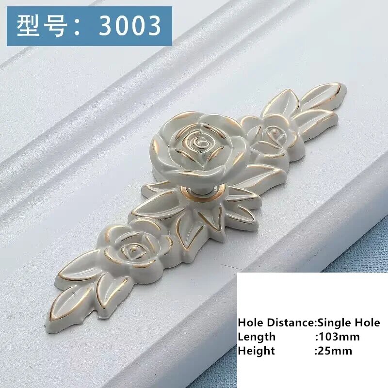 Ручки для шкафов алюминиевые слоновой кости 3003-Small