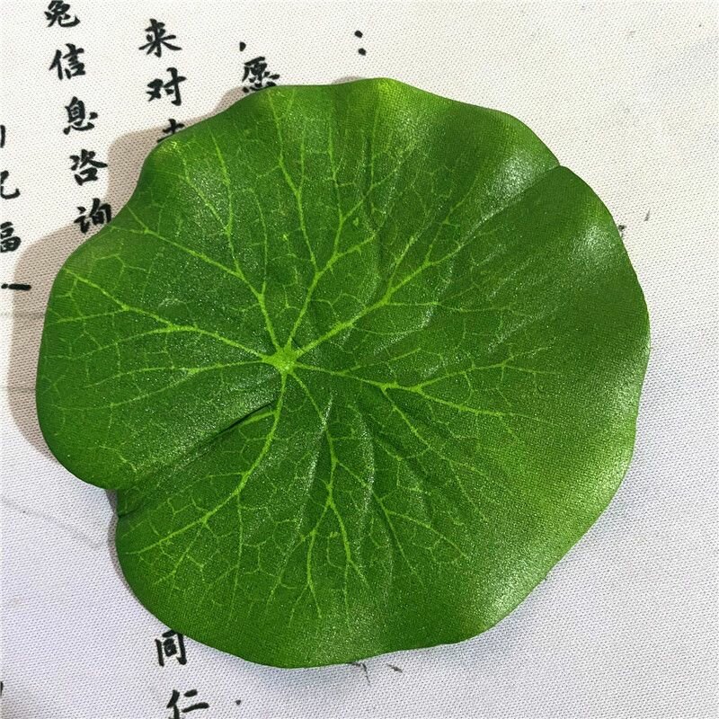 Искусственный лотос SG, пластиковый лотос, искусственный лист лотоса, декор для пруда, искусственная водяная лилия, плавающий искусственный лотос, лист лотоса