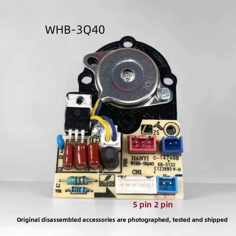 Источник питания для увлажнителя Midea WHB-3Q40