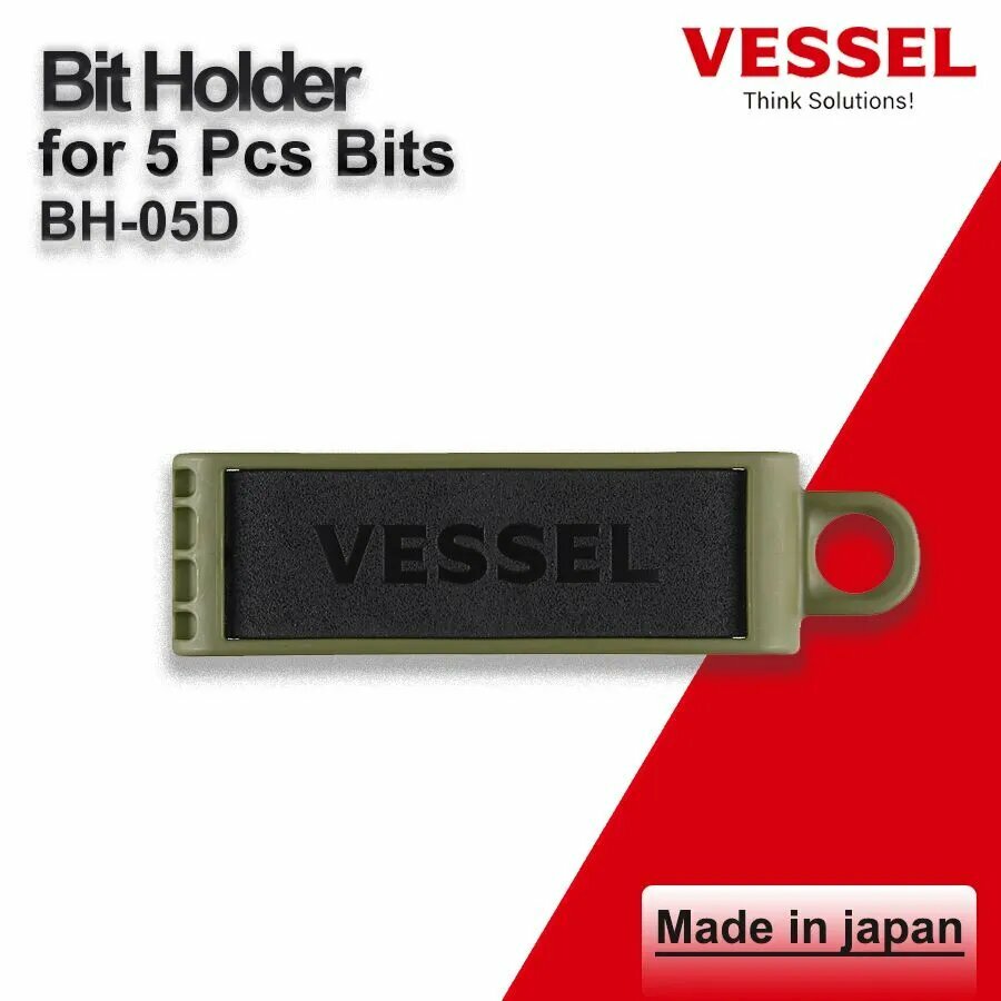 VESSEL держатель для бит/Подставка для бит, 5 предмета, BH-05D