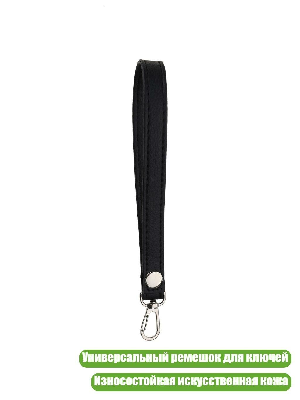 Микродермал