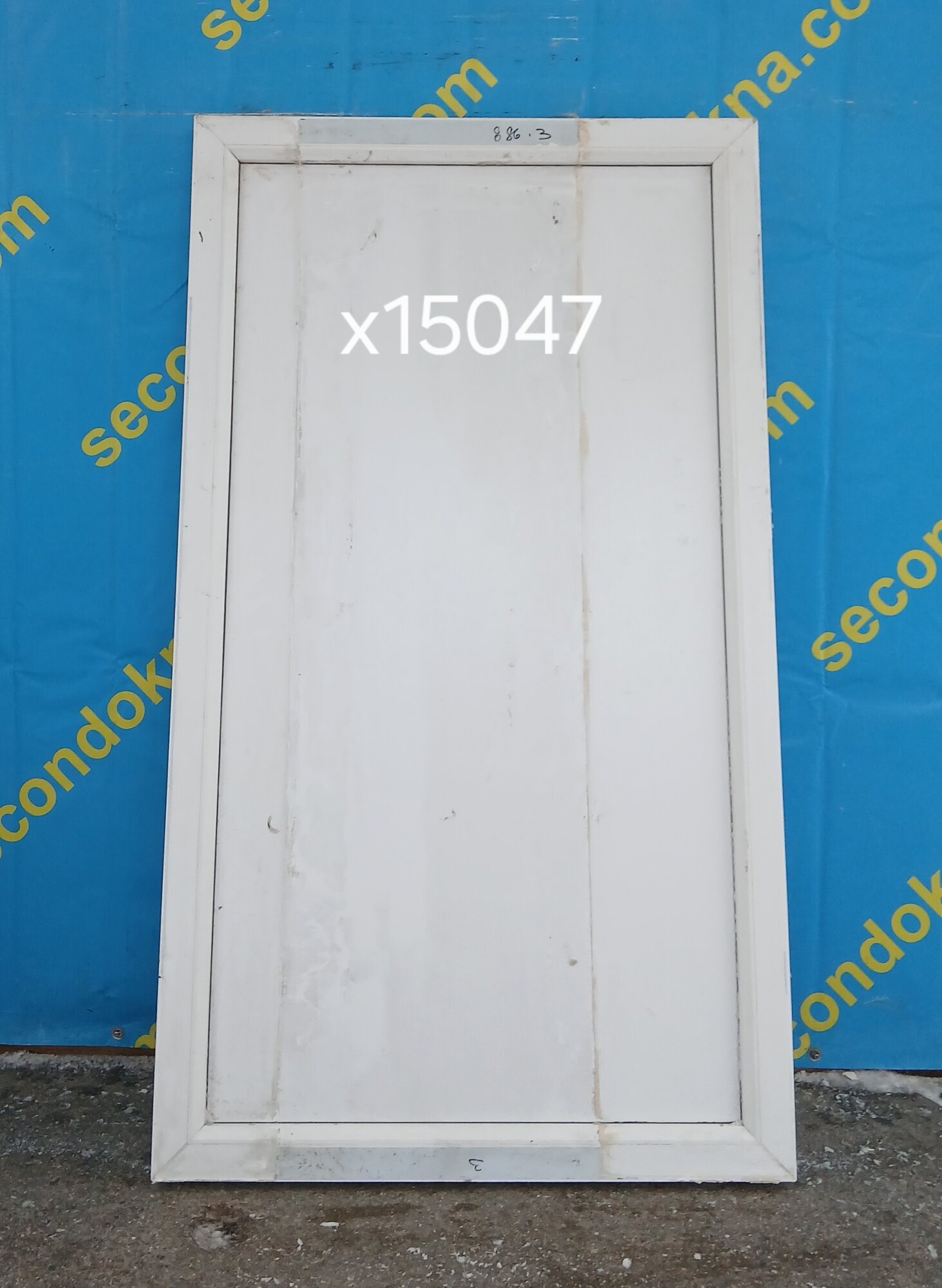 Пластиковое окно Б/У 1400(в)х800(ш)