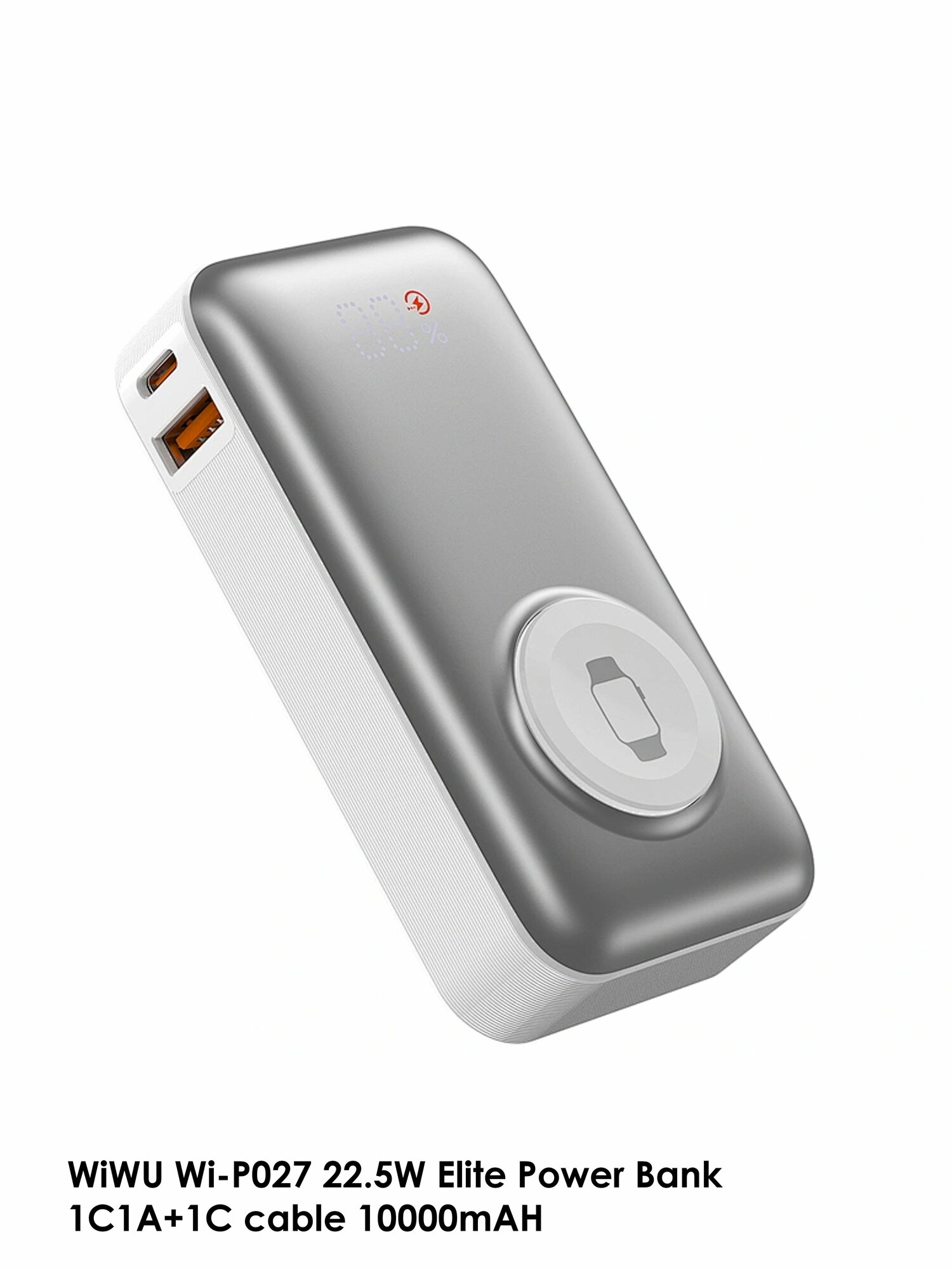 Внешний аккумулятор, WiWU Wi-P027 22.5W Elite Power Bank 1C1A+1C cable 10000mAH - серый