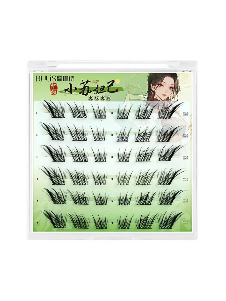 Накладные ресницы, самоклеящиеся, натуральный черный цвет