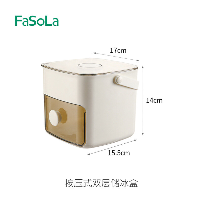 Форма для льда FaSoLa, пищевой пресс для льда, домашний холодильник, коробка для изготовления кубиков льда, артефакт для льда