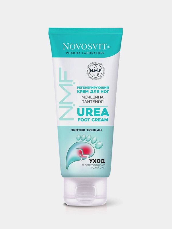 Регенерирующий крем для ног с мочевиной и пантенолом NOVOSVIT, 75 мл