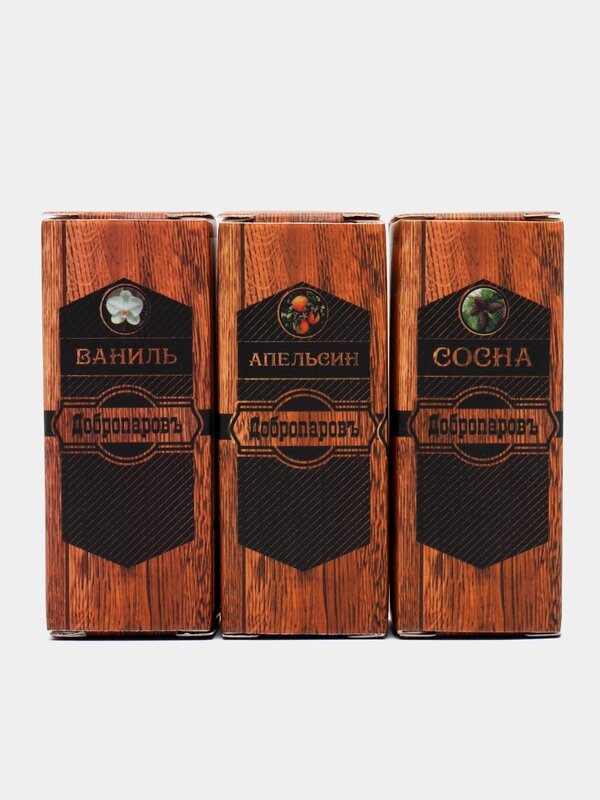 Набор "Ваниль, Апельсин, Сосна", 3 эфирных аромамасла 100%, 10 мл