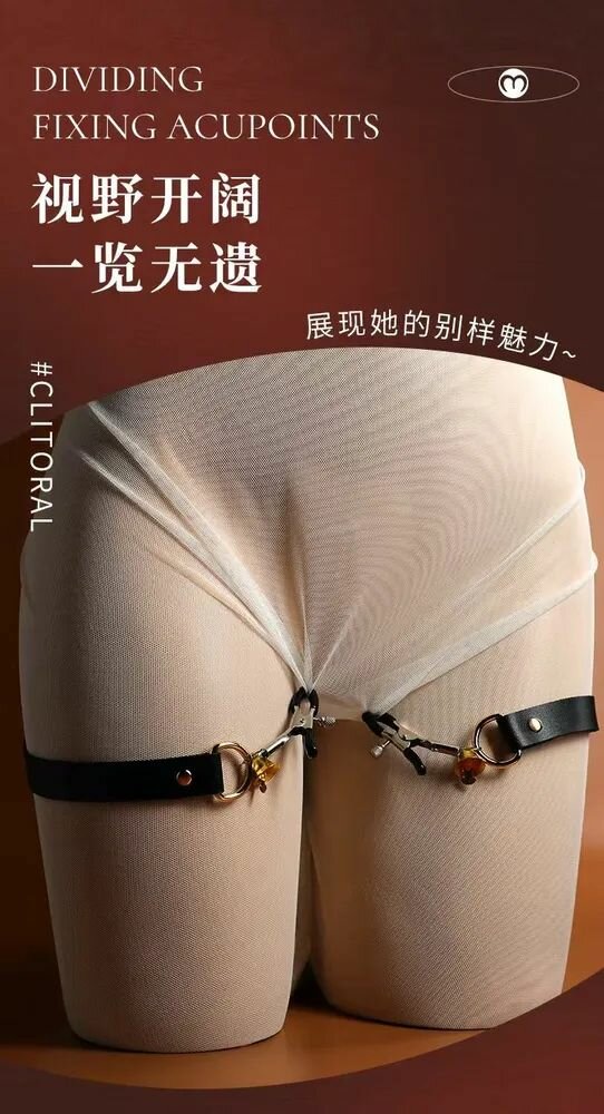 Зажимы для сосков, стимуляторы сосков