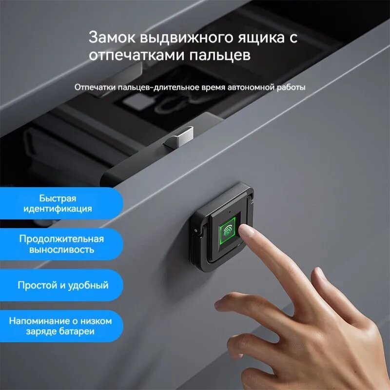 Замок багажный, аксессуары для багажных систем, данные карточки